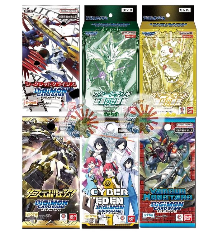 Jual Kartu Digimon TCG Booster Pack Booster Box Starter Deck Cyber Eden ...