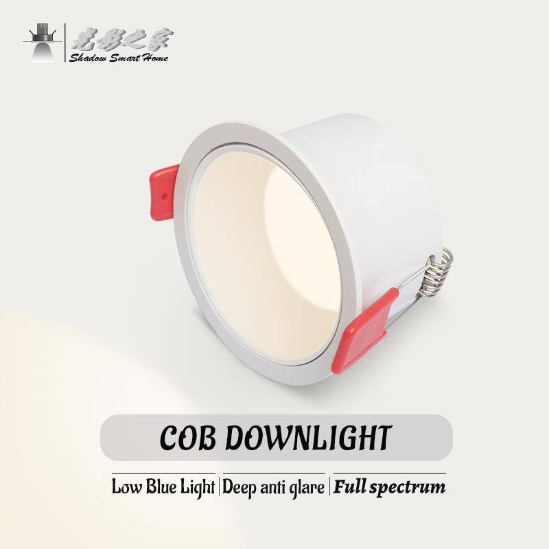 Dowmlights White Anti-glare Ceiling light Ra98 High color rendering ...