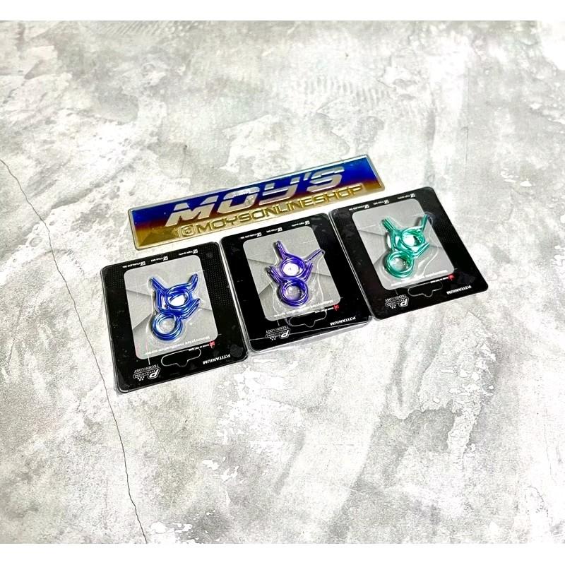 KLEM SELANG FLUID TANK TITANIUM/KLIP SELANG TABUNG REM/KLIP TUBE - Shop ...