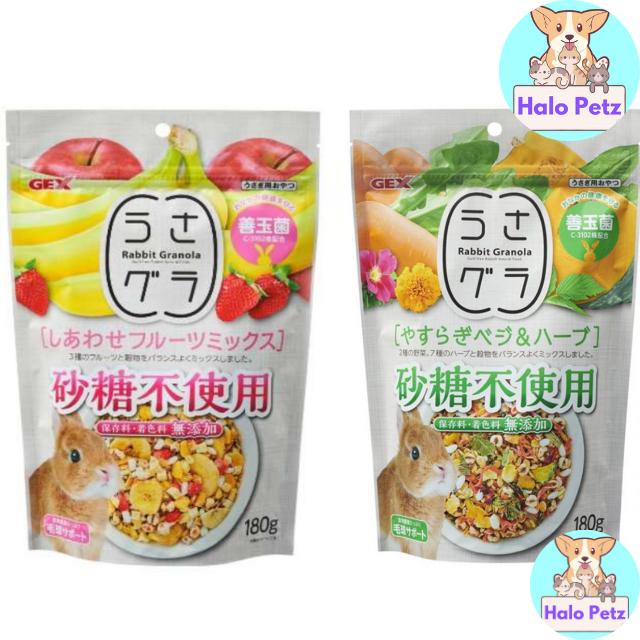 Gex Rabbit Granola Fruit Mix /Vegetable & Herb Mix 180g - TikTok Shop ...