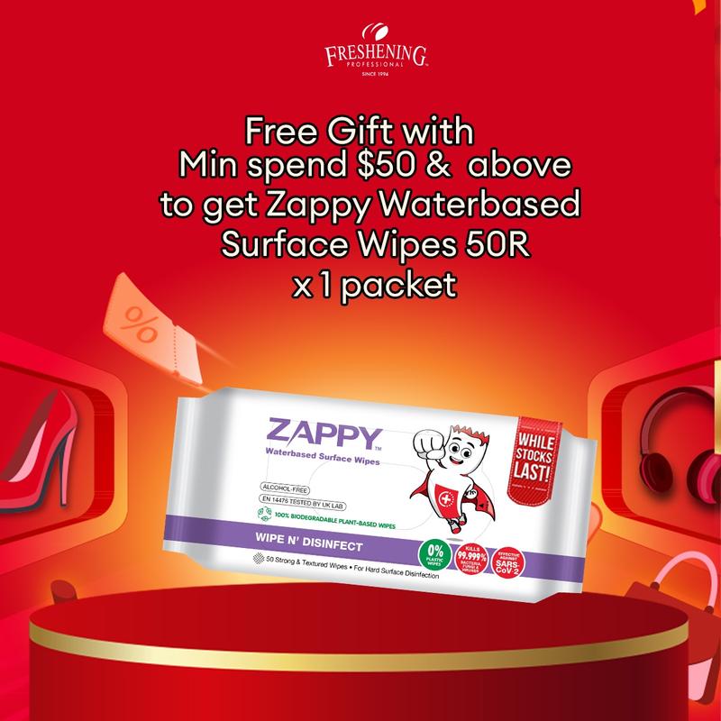 Zappy Live streaming Gift - Exclusive Free Gift (Zappy Waterbased ...