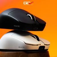 Promo Kysona X Hexagear Vela SE Wireless Tri-mode PAW3311 - Mouse ...
