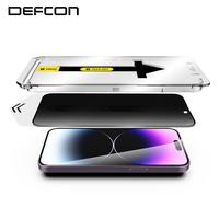 Promo DEFCON Tempered Glass Privacy Anti Spy For iPhone 17 16E 16 15 14 ...