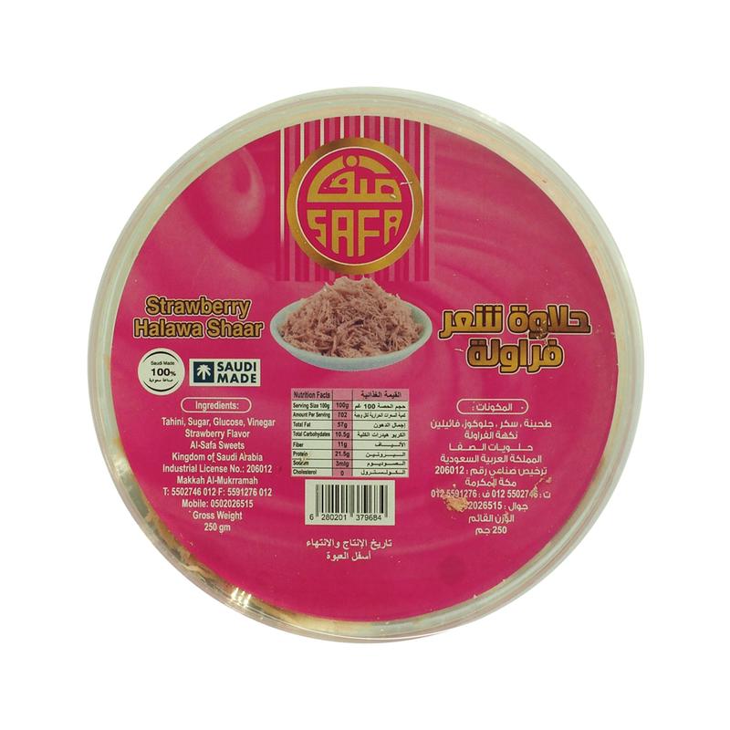 [DESSERTS] Safa, Halawa Shaar, Strawberry, 250g - TikTok Shop Singapore