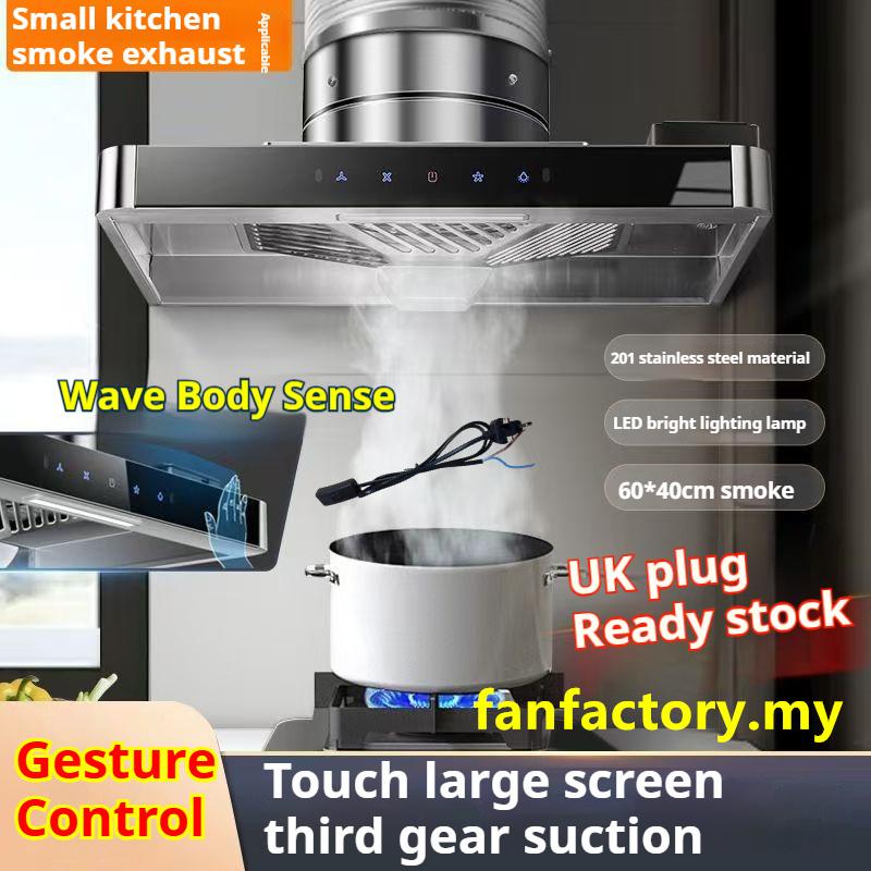 //Malaysia plug// penyedut asap dapur hood dapur 12 Inch CR Stainless ...