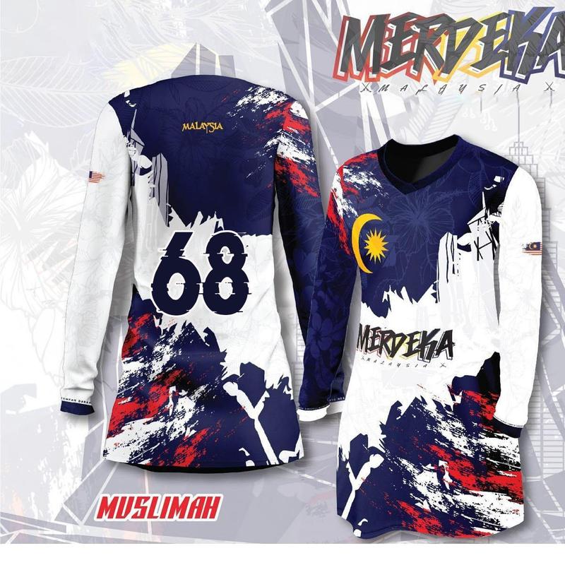 2025 Malaysia 68th National Day Special Edition New Merdeka Adult ...