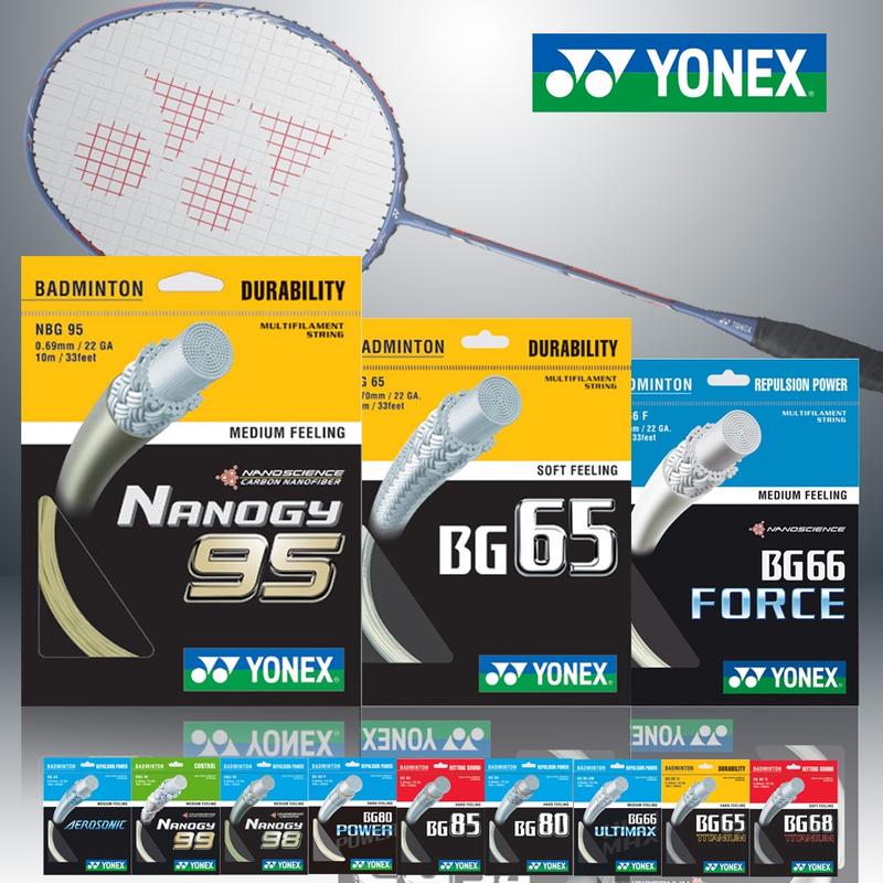 Yonex Badminton String BG65Ti Racket Strap String BG65 TITANIUM (0.7mm ...