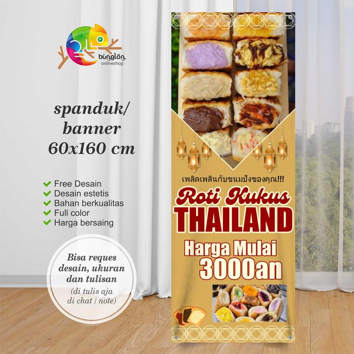 Jual Cetak Spanduk Banner Roti Kukus Thailand - 50x100 - Kab. Sumedang ...