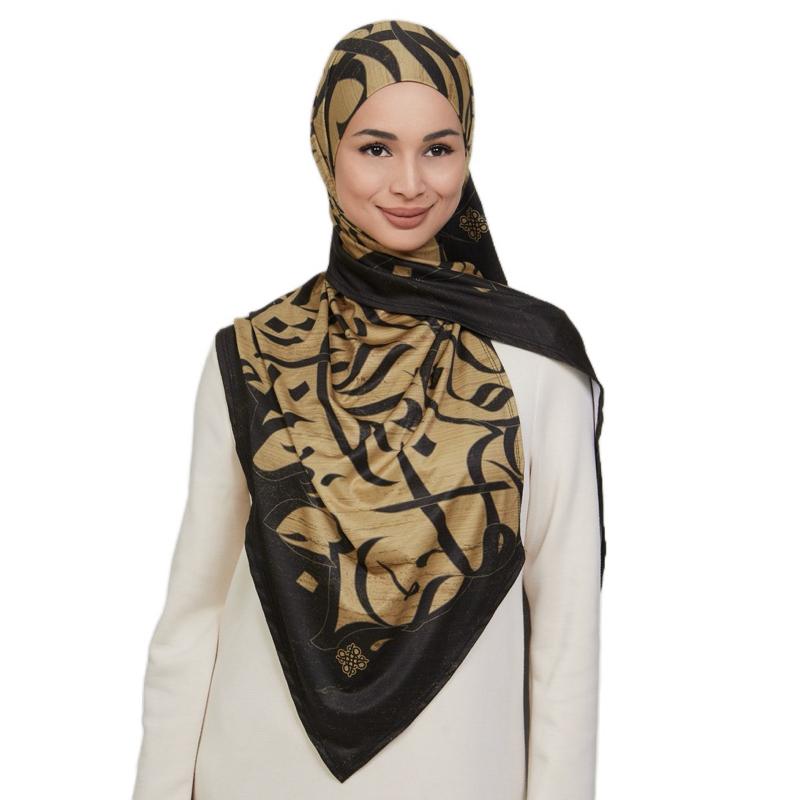 KHAT Instant Square Hijab (Bawal) in Gold - TikTok Shop Malaysia