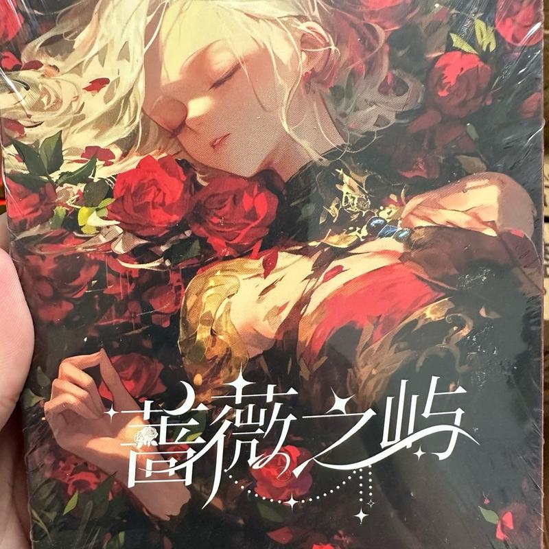 qiang wei waifu booster box - TikTok Shop Singapore