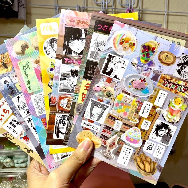 [BACA DESKRIPSI] sticker retro japan - Shop | Tokopedia