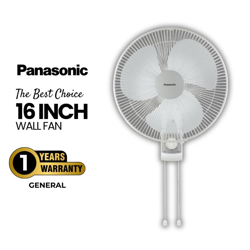 PANASONIC WALL FAN 16", OSCILLATION, 3 BLADES, 3 SPEEDS (WHITE ...