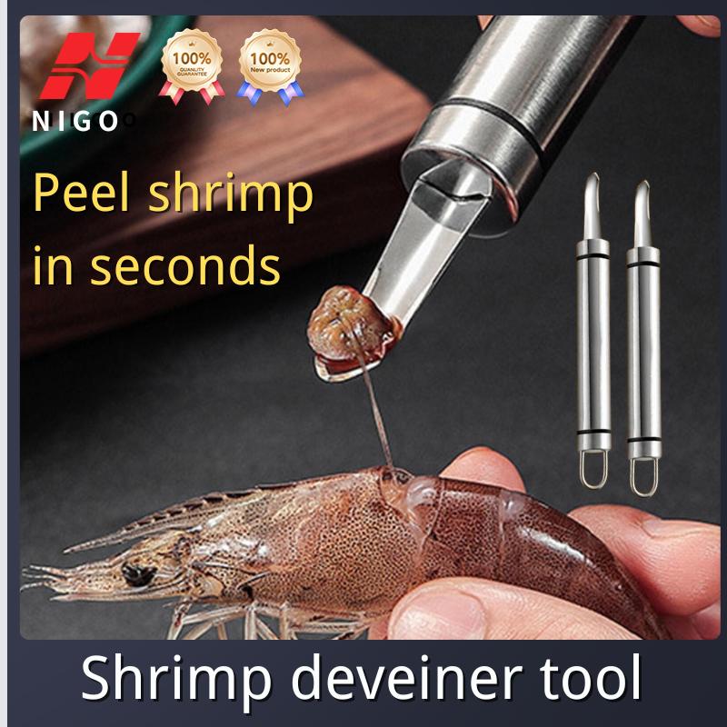 Stainless Steel Longan Corer Meat Digger Litchi Shek Kip Shelling ...