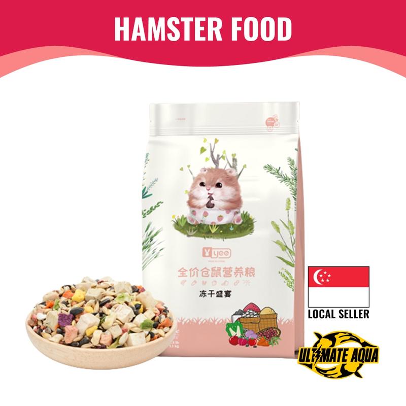 YEE Hamster Food, Dry Food Grains, Rich In Animal Protein, Easy ...