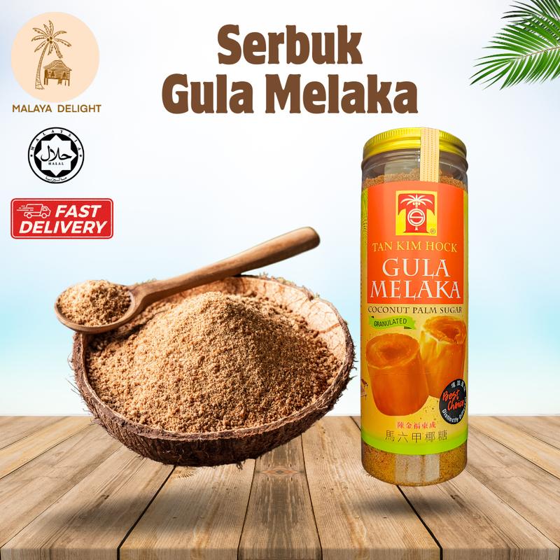 Serbuk Gula Melaka HALAL Tan Kim Hock | Coconut Palm Sugar Powder ...