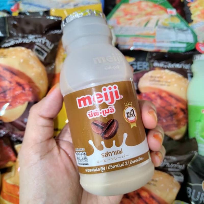Susu Meiji 200ml - Coffee (Vendor) Dairy Milk - TikTok Shop Malaysia
