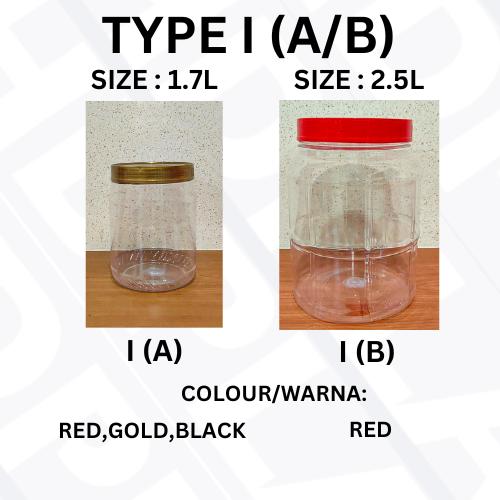TYPE I 1.7L/2.5L 1 pc Gold Aluminum/Transparent/Red/Black/ Balang ...