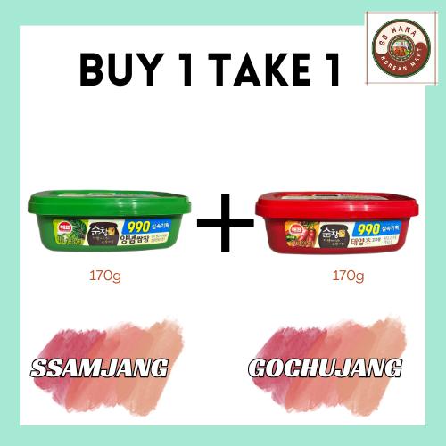 B1T1 SAJO HAEPYO SUNCHANG GOCHUJANG/SSAMJANG PASTE 170g - TikTok Shop ...