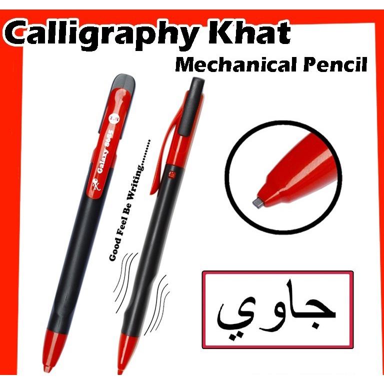 KIJO JAWI KHAT Mechanical Pencil 1.8mm/ Pensel Picit Tulisan - TikTok ...