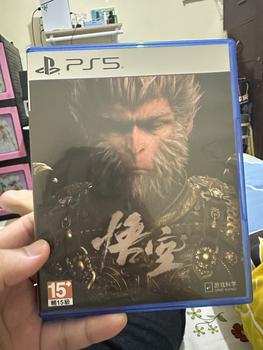 PS5 Black Myth Wukong Deluxe Edition Physical Disc / Kaset Fisik - Shop ...