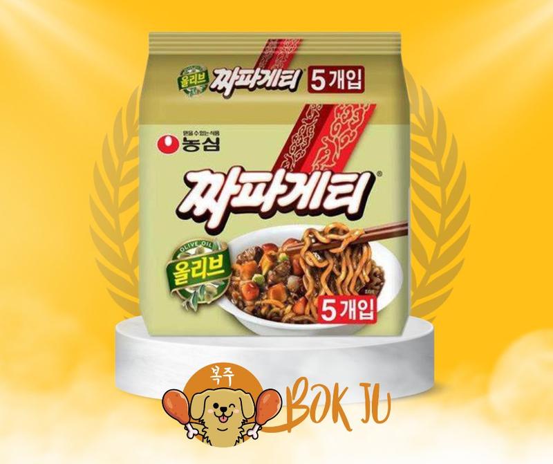 Nongshim Chapagetti Japaghetti Black Bean Multipack 5 pcs Korean ...
