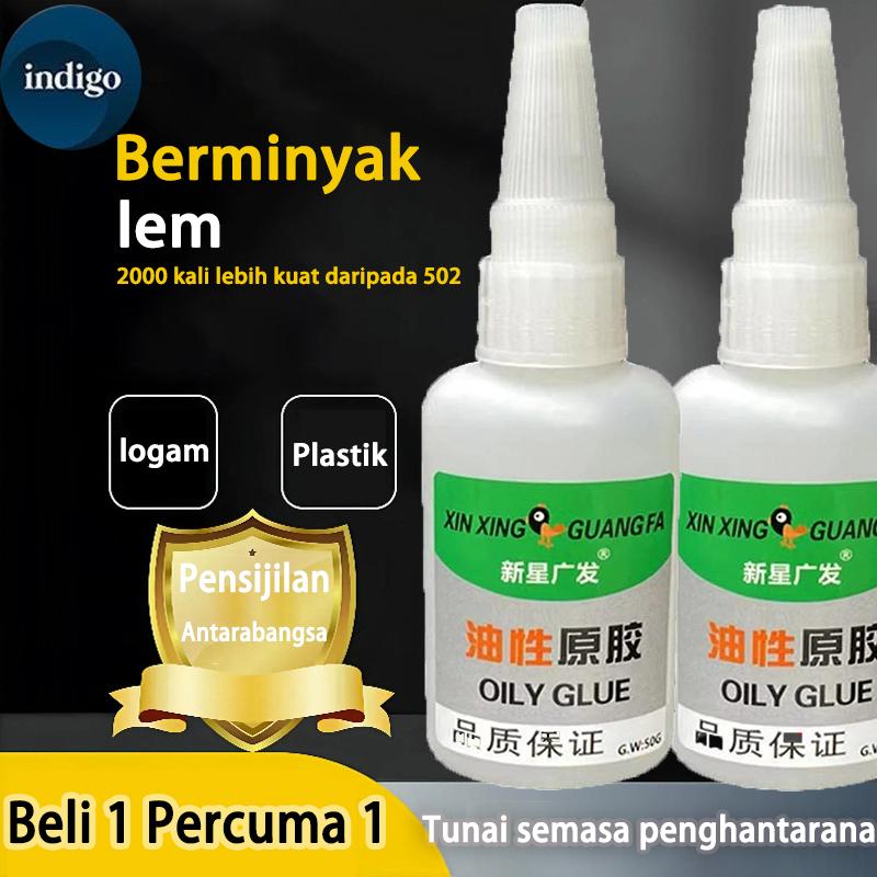 Beli 1 Dapat 1 Percuma Gam super getah berminyak yang meleka - TikTok ...