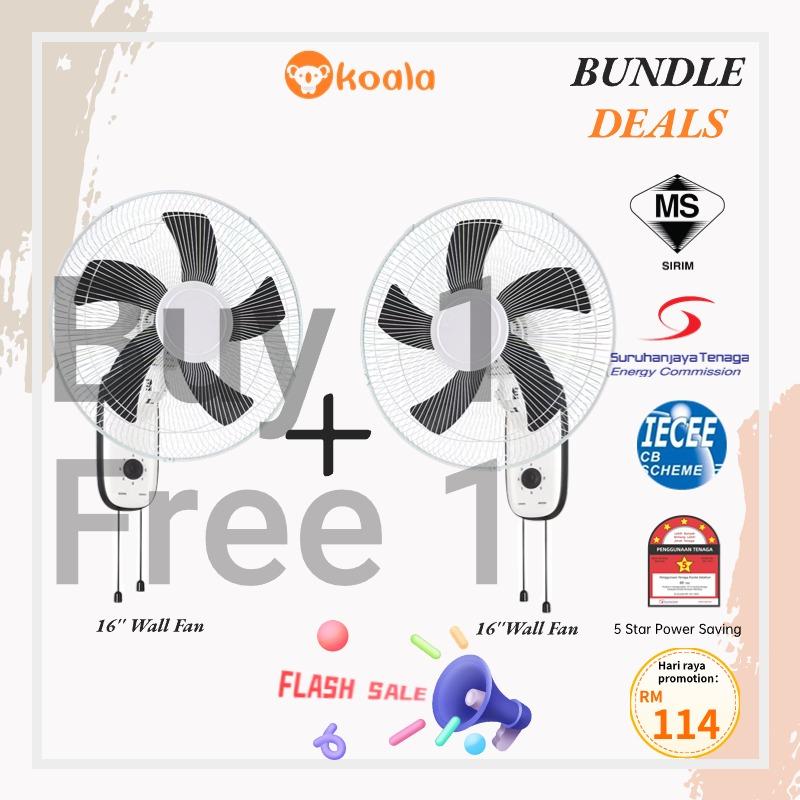 TWIN 16"Wall Fan SIRIM &5 Star energy saving certification - TikTok ...