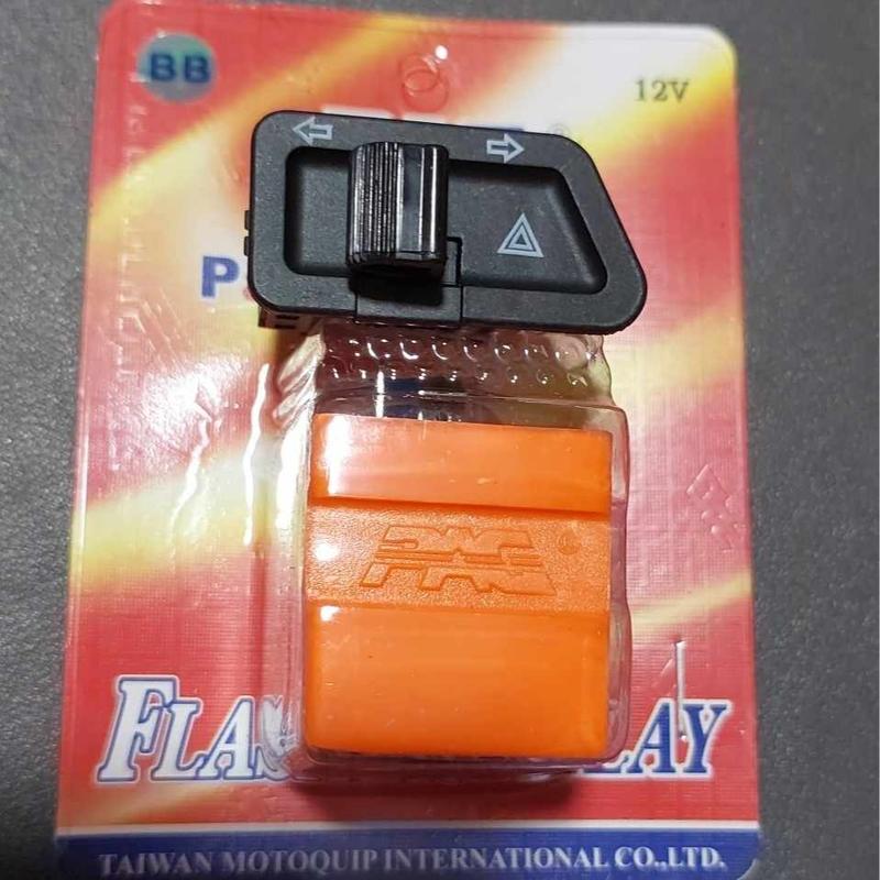 Pag Signal Light/Turn signal Switch with HAZARD with Relay for - TikTok ...