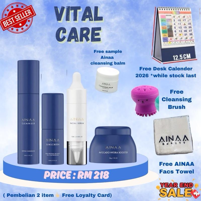 AINAA SKIN BARRIER CARE (AINAA SERUM, AINAA CLEANSER, AINAA SUNSCREEN ...
