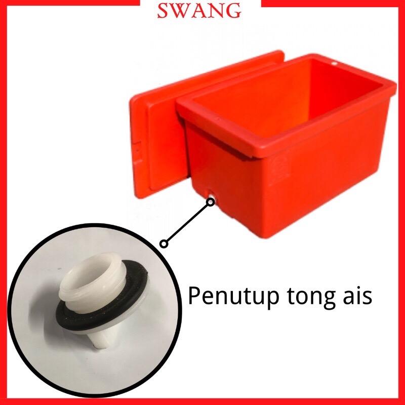 Plug Cooler box / Penutup Plastic Ice Tong(READY STOCK) - TikTok Shop ...