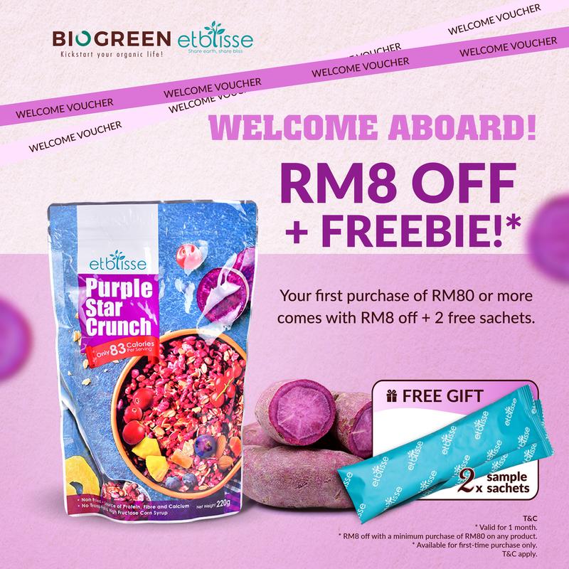 Purple Star Crunch (HALAL) 220g -Cereal Snack - TikTok Shop Malaysia