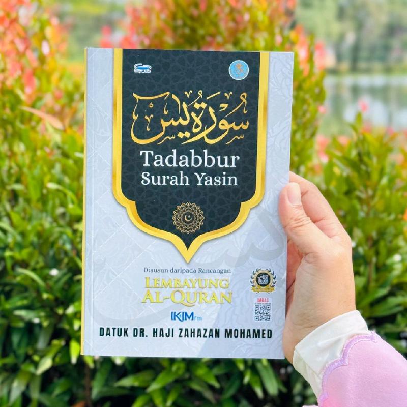 Tadabbur Surah Yasin Karya Ustaz Datuk Dr. Zahazan Mohamed - TikTok ...