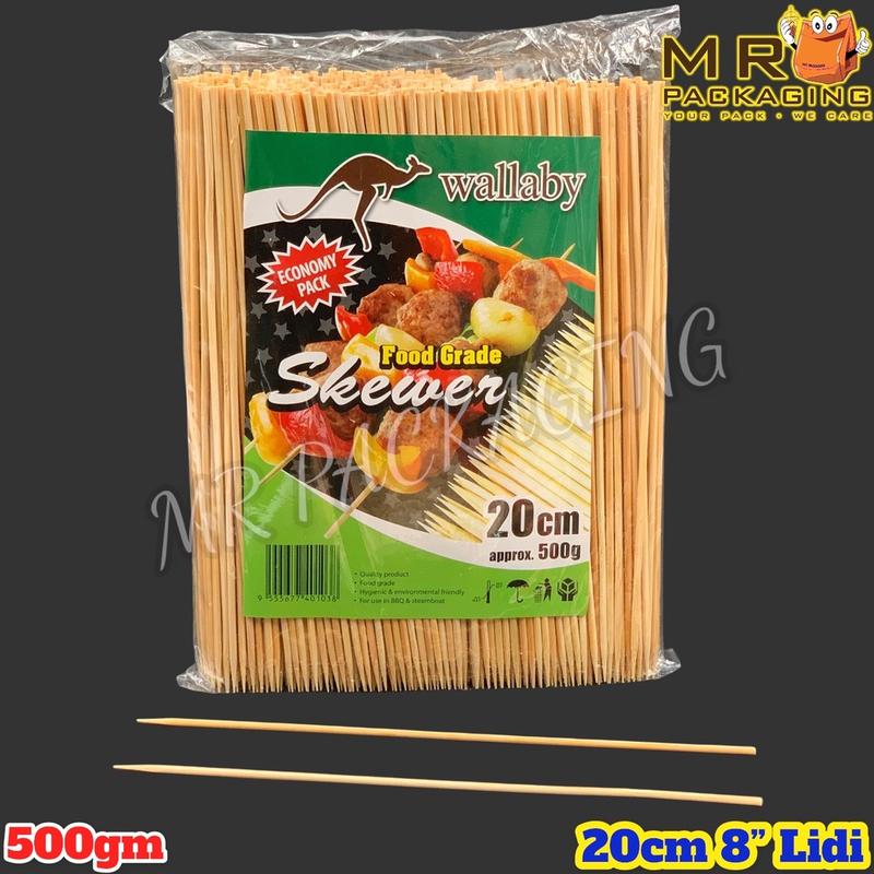 20cm Bamboo Skewer [ 500gm ] Lidi Sate / Satey / Satay Stick - TikTok ...