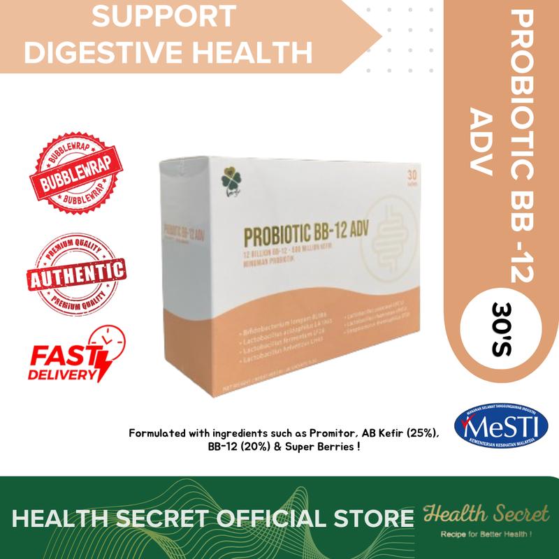 Probiotic BB-12 Adv LEAF [KKM Approved] (30'S) Added with AB - TikTok ...