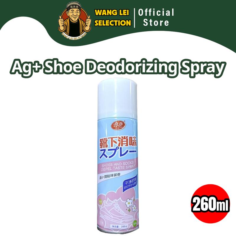 (260ml) Ag+ Deodorizing Shoe Spray Peach Smell Anti Bacteria - TikTok ...
