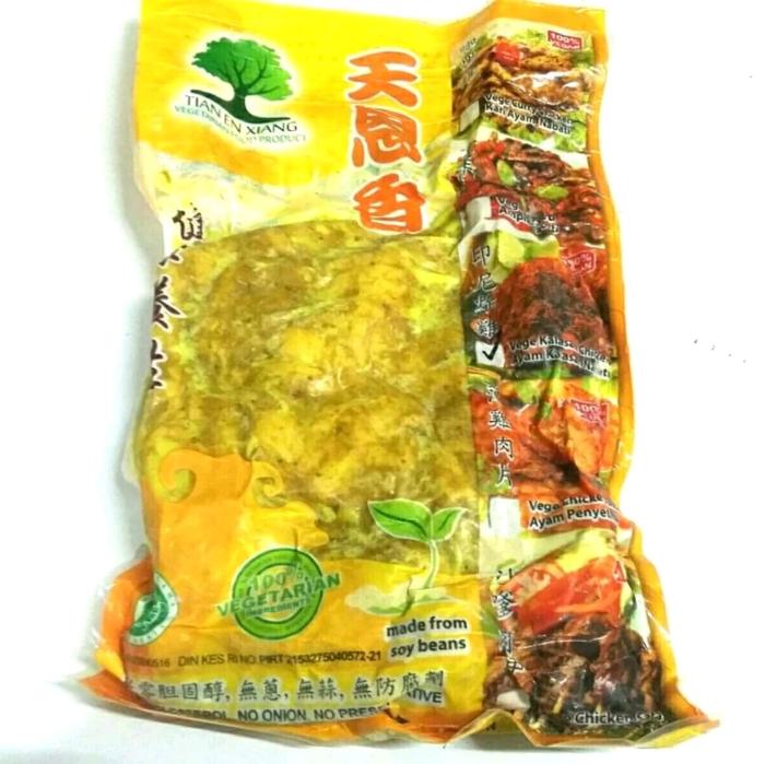 Jual AYAM KALASAN VEGE, VEG KALASAN CHICKEN, 450g, (FROZEN FOOD), HALAL ...