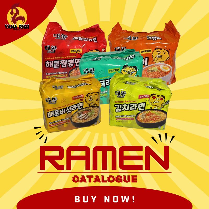 Halal Korean Daebak Ramen [Kimchi/Rabokki/Seaweed Miyeok/Mushrooms ...