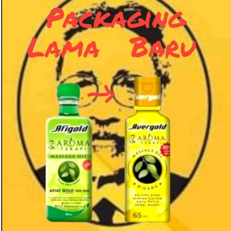 Minyak Urut Aromaterapi Afiat Gold dan Daun Bidara untuk Badan - TikTok ...