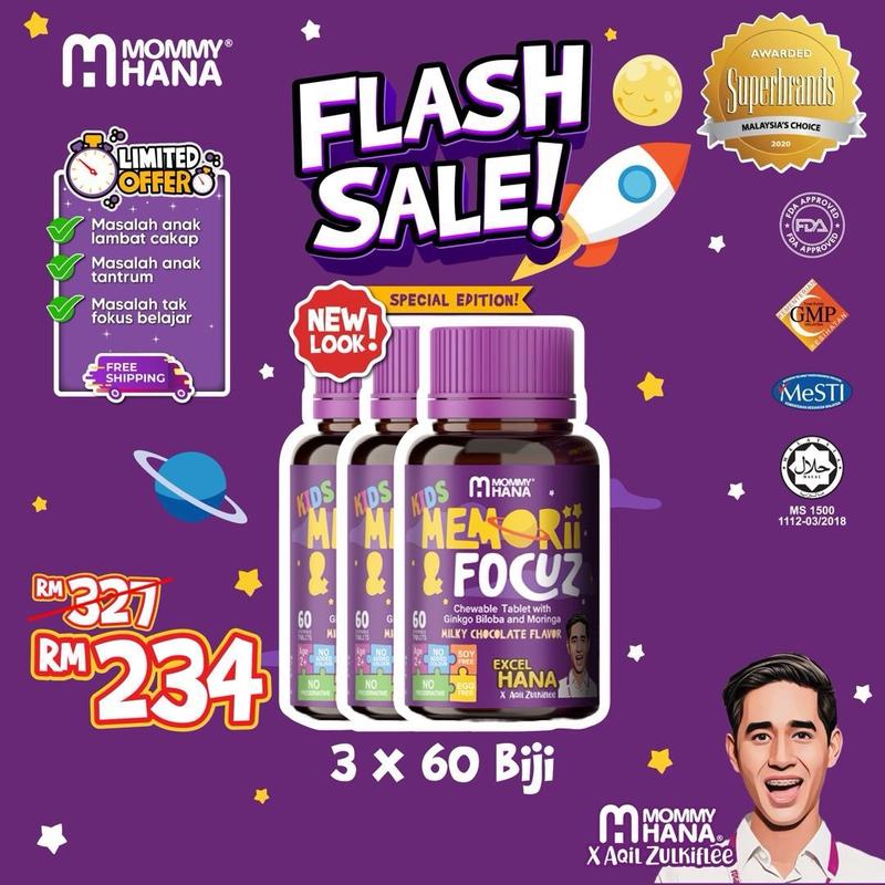 SUMOKIDZ | Excel Genius Triplet Pack ( 3Box Excel Hana ) | Triple ...