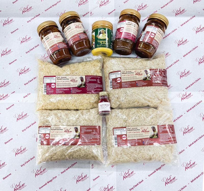 Chef Ammar COMBO SET ( KABSAH PASTE & BASMATHI RICE & VEGETABLE ...