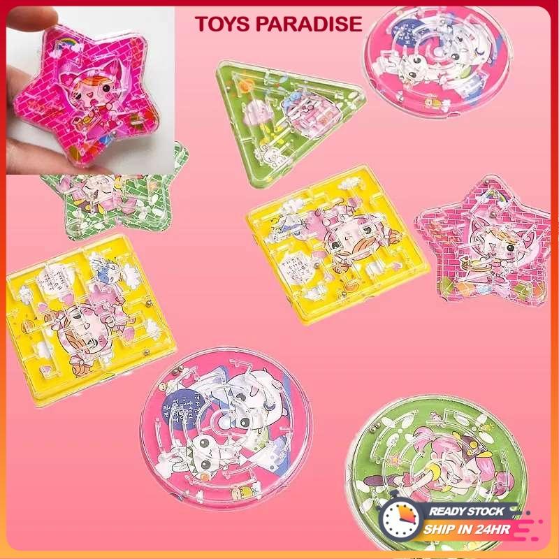 [Labirin Teka-teki] [Malaysia Stock] Puzzle Maze Toy Kindergarten ...