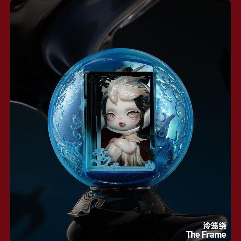 F Plush doll flipping music blind box - TikTok Shop Singapore