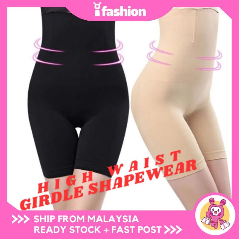 iFASHION 1282 READY STOCK Slimming Girdle Pants Girdle Shapewear ...