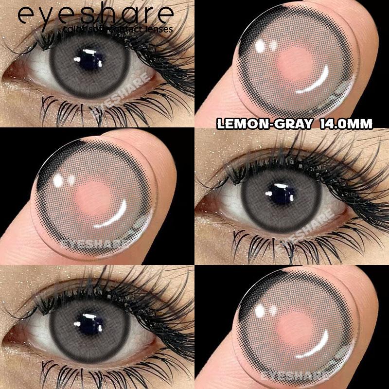Eyeshare GRAY Graded 1pair Color Contact lens With Grade 0.00~-6.00 ...