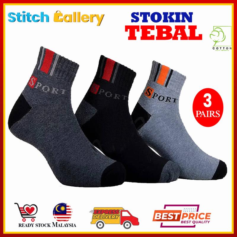 [STOKIN TEBAL]Stoking stokin lelaki kerja tebal lebar besar cotton ...