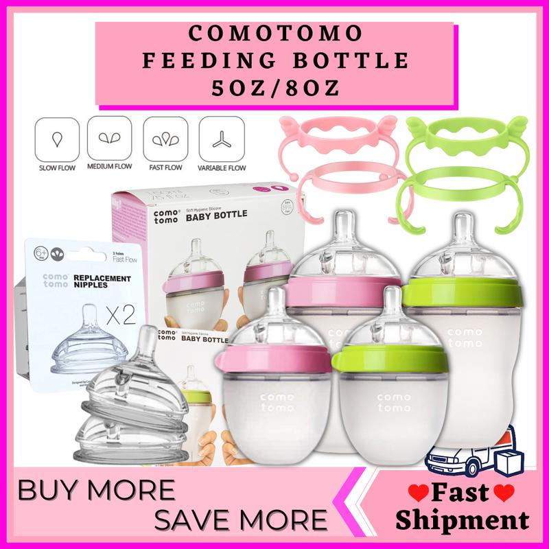ORIGINAL COMOTOMO BABY BOTTLE FEEDING BOTTLE Wide Neck Baby Milk ...