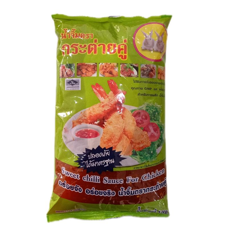 SOS LOKCHING THAILAND CAP ARNAB Food Cooking - TikTok Shop Malaysia