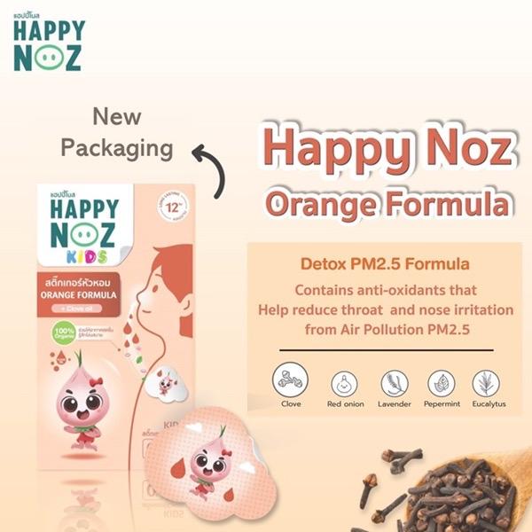 Happy Noz Organic Onion Sticker Essential Baby Patch (For Blocked ...