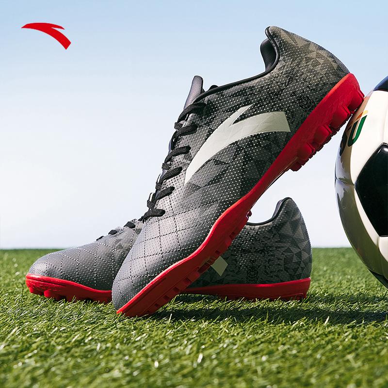 ANTA Men Soccer Shoes 912332201 - TikTok Shop Philippines