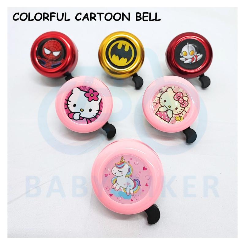 Loceng Basikal Budak Comel Cartoon/ Bell Bicycle Cute Cartoo - TikTok ...